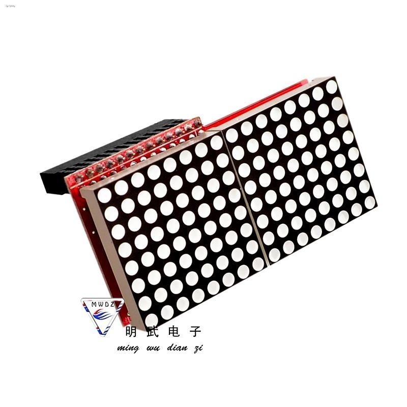 COD-Raspberry Pi LED Matrix Dot Matrix LED Screen LED Matrix Module ...