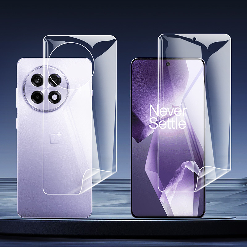 Ultra Thin Hydrogel Film For OnePlus 13R Ace 5 Ace5 Pro 1+13R 5G Clear ...