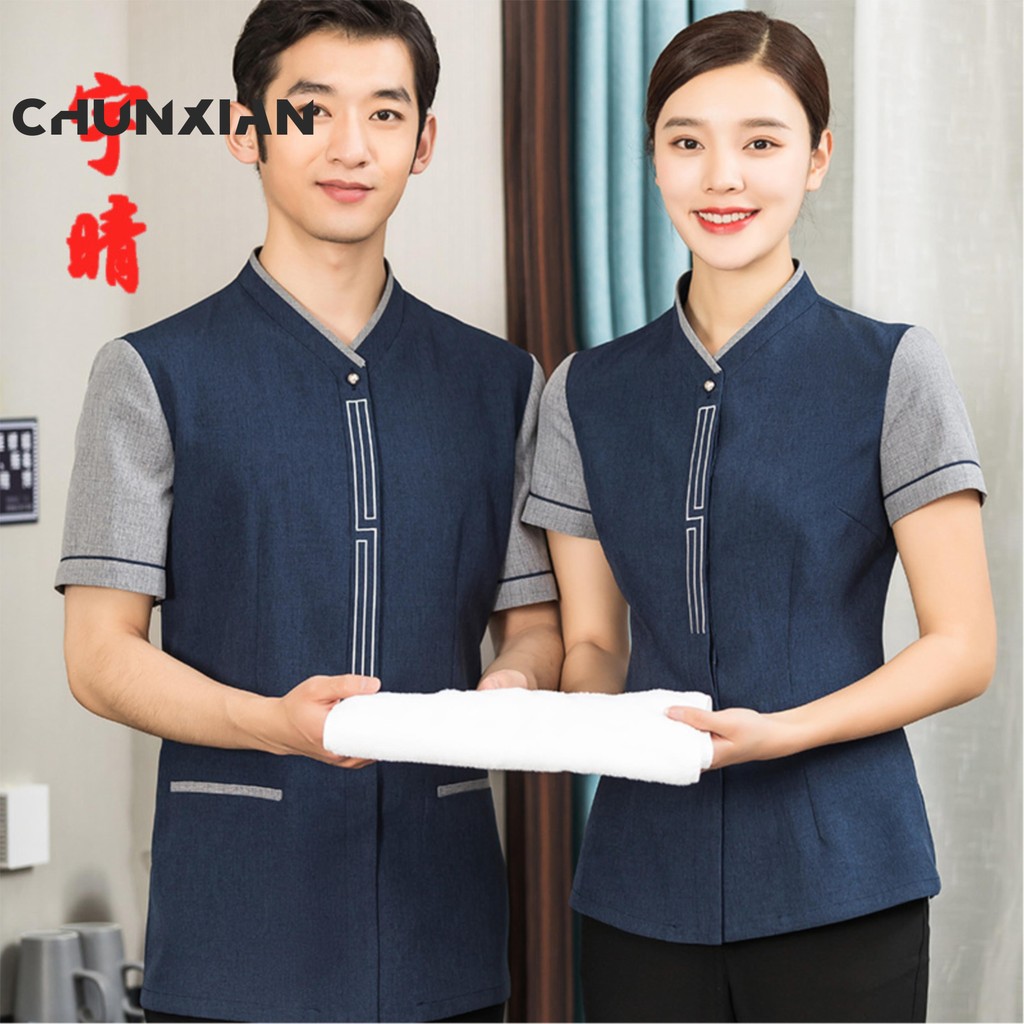 Unisex hotel uniforms short-sleeved room attendant housekeeping ...