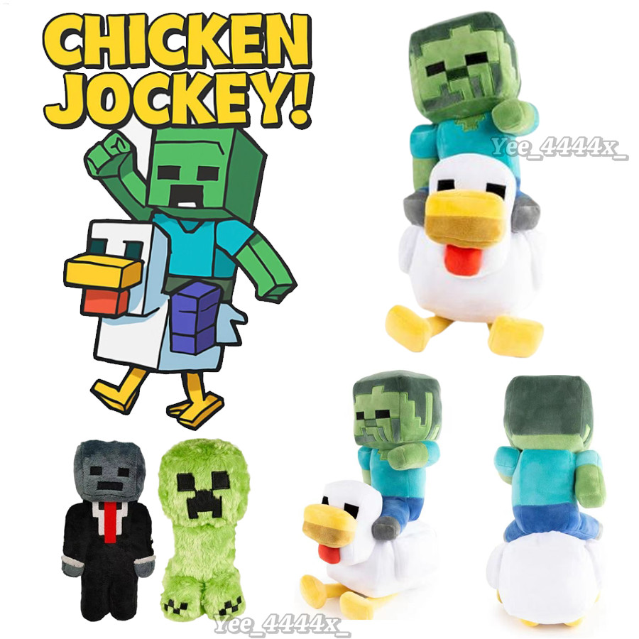 Minecraft Chicken Jockey Plush Toy Minecraft Movie peripheral Cartoon ...