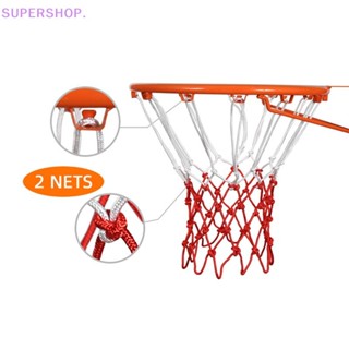 SUPERSHOP 1Pc Outdoor Basketball Net Heavy Duty Polyester Thread ...