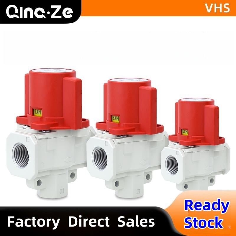 Discharge Valve Pneumatic Residual Pressure Release Valve VHS20/30/40-01A/02A/03A/04 Manual ...