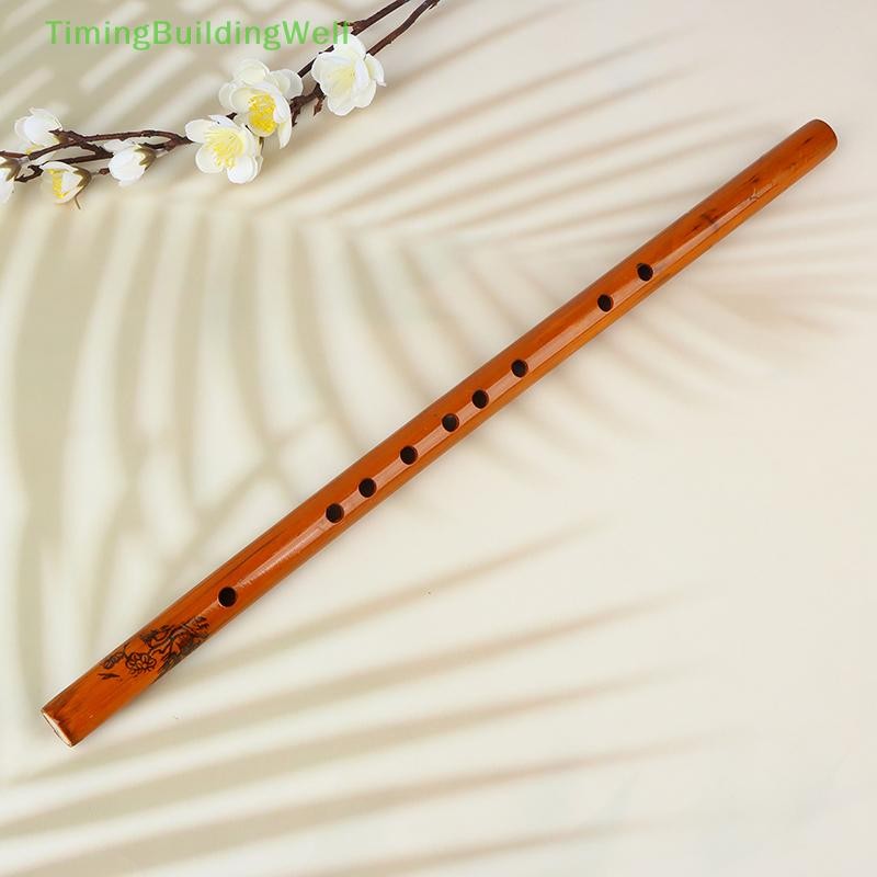 TBPH Professional Bamboo Flute Xiao, 1Pc, 6 Hole, for Friends Students ...