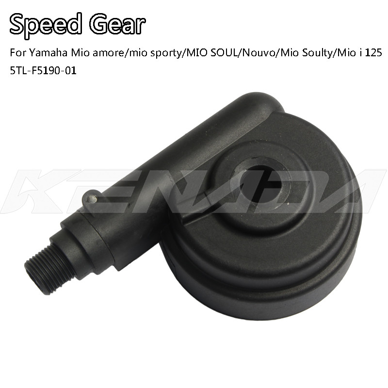 Speedometer Gear box / Gearbox Yamaha Mio amore / mio sporty / MIO SOUL ...