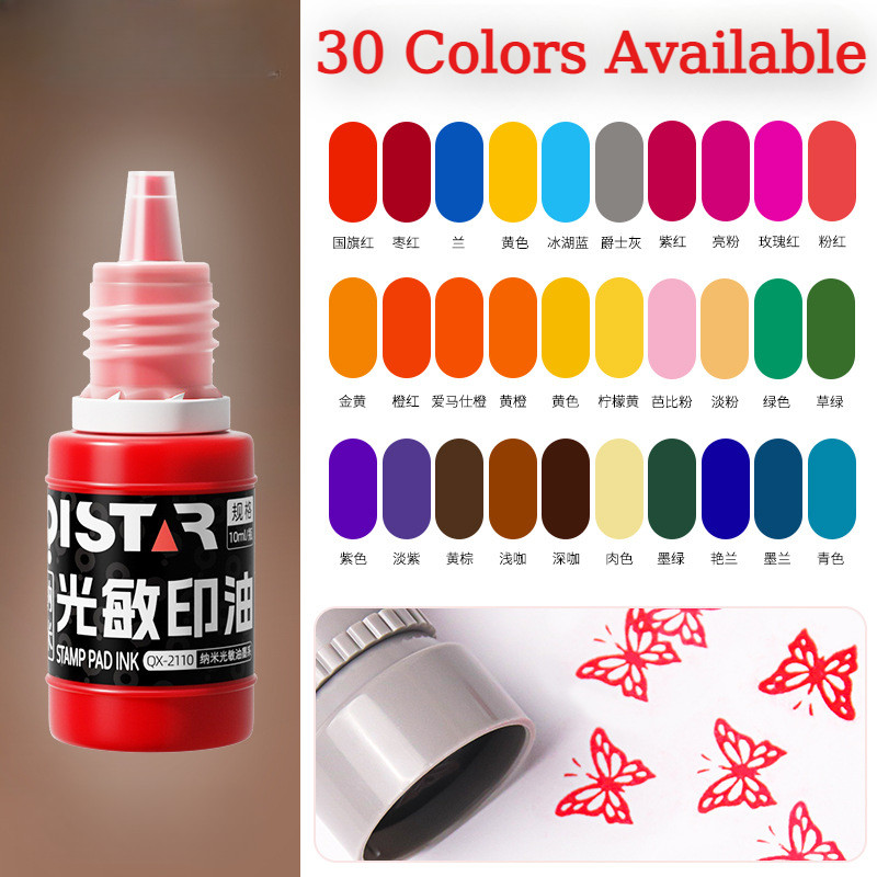 30 Colors Flash Stamp Ink 10ml Oil Based Photosensitive Stamp Pad Ink ...