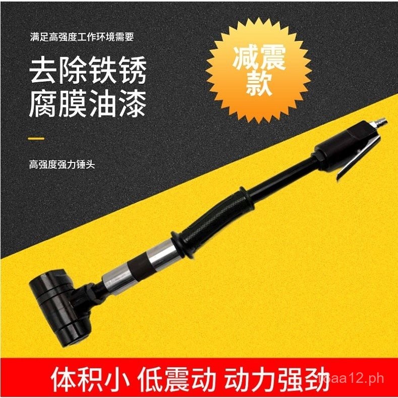 IMPA590384 Pneumatic Rust Removal Hammer Vibration Reduction Model Low ...