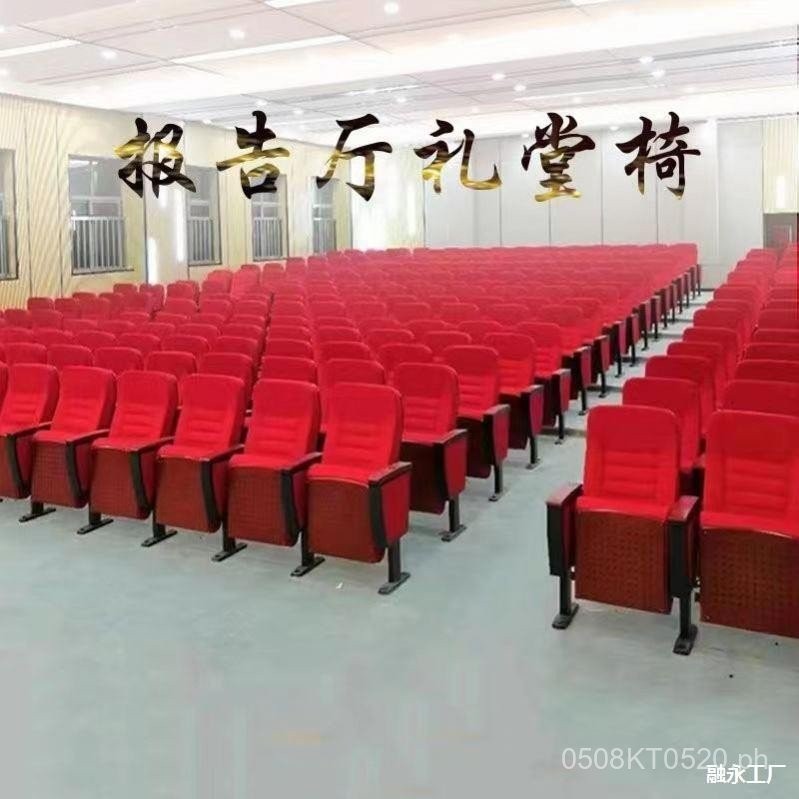 High-end Multimedia Chair for Corporate and Institutional Use ...