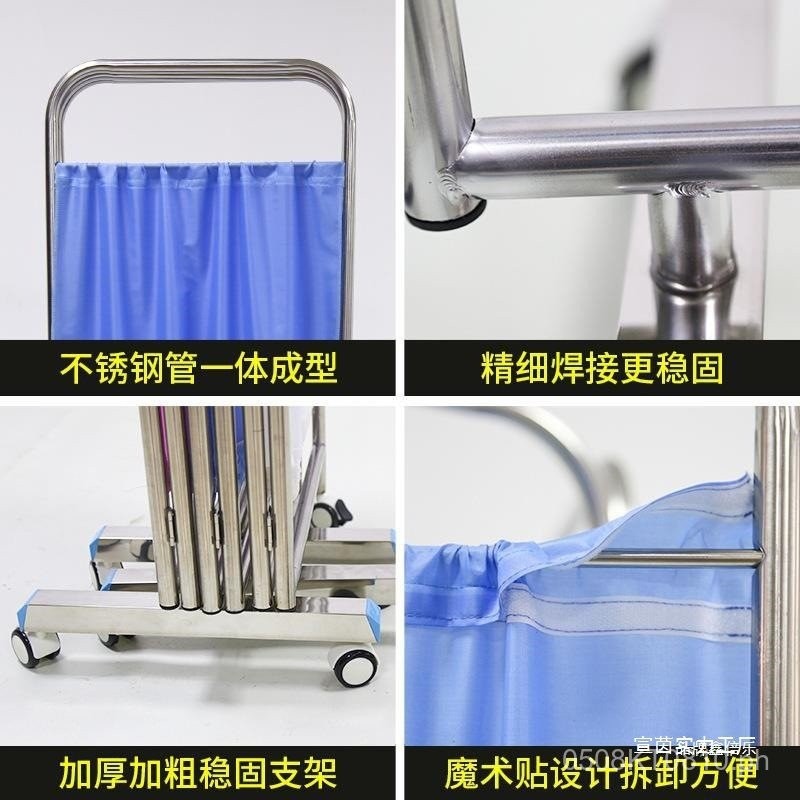 Stainless Steel Screen for Bathroom, Mobile 60% off Screen, Foldable ...