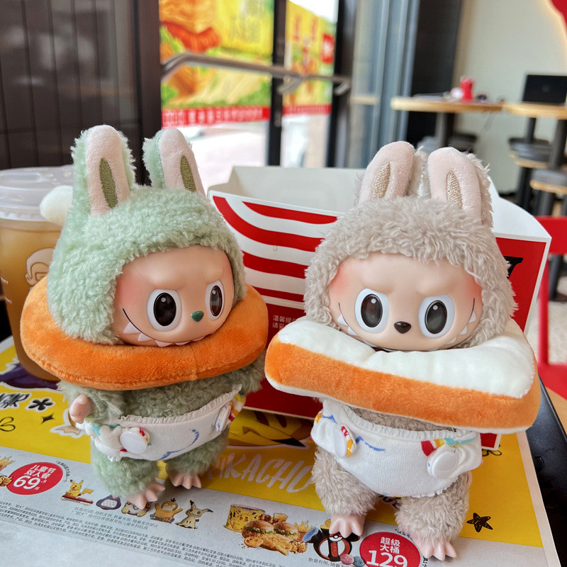 17cm Labubu Macaron Blind Box Pendant Clothing Cartoon Toast Chicken ...