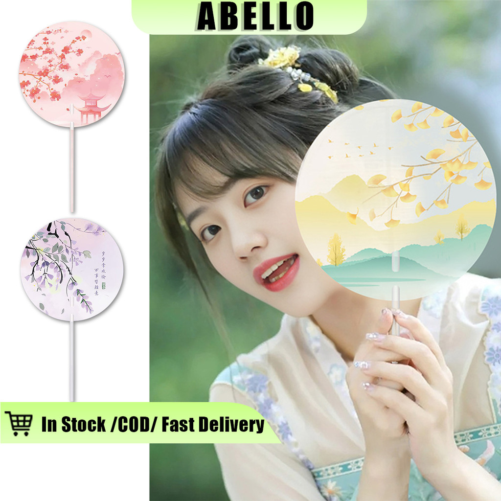 Hanfu Fan Small Round Fan Chinese Style Silk Hand Fan Wedding Party ...
