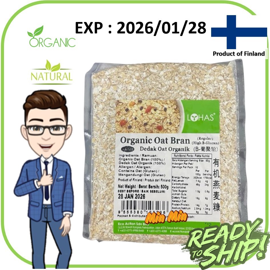 LOHAS Organic Oat Bran (High B-Glucan) 500g 有机燕麦麸燕麦糠 (B-葡聚糖) | Shopee ...