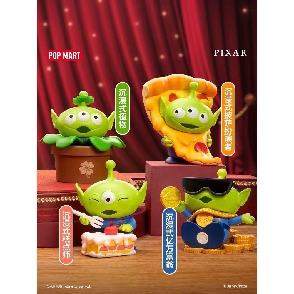 Genuine Goods PopMart Pop Mart Disney Pixar Three-Eyed Alien Immersive ...