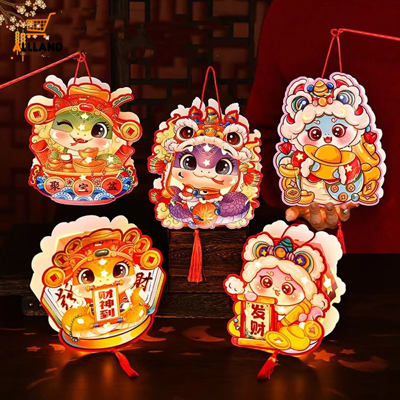 Chinese Style 2025 New Year Cartoon Zodiac Snake Paper Lantern - DIY ...