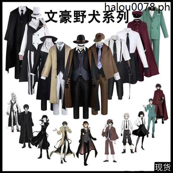 Dazai Osamu cos Clothing Nakahara Nakaya Black Age Bungou Stray Dog ...