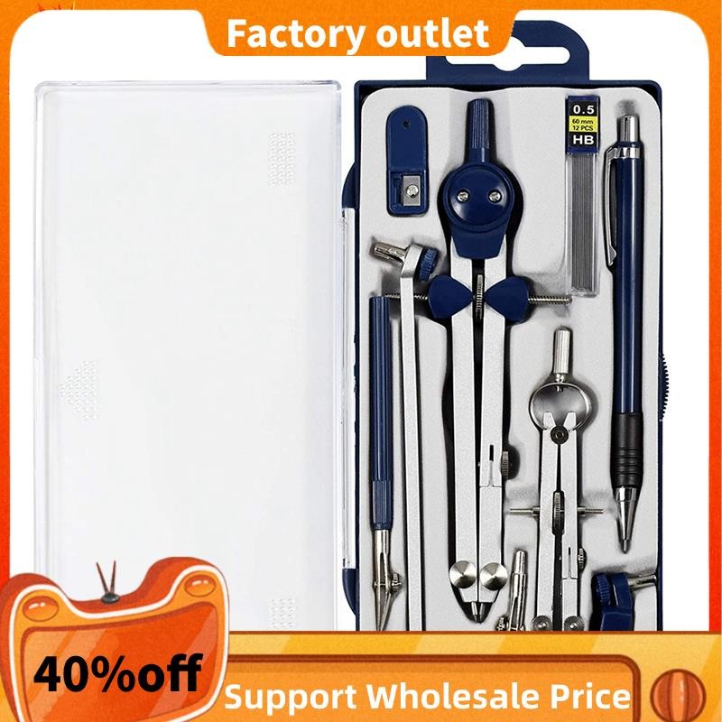 In Stock 9Pc Geometry Set Metal Compass Geometry Precision Tool for ...