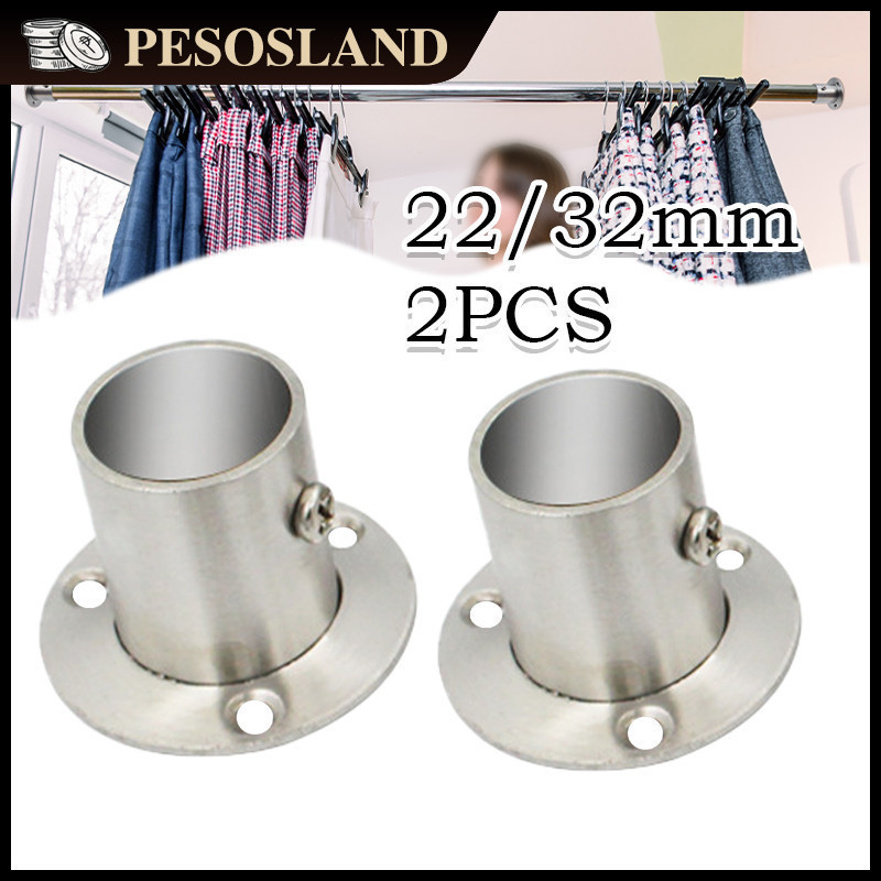 2Pcs Tube Support Flange Seat Flange Pipe Bracket Rod Holder Clothes ...