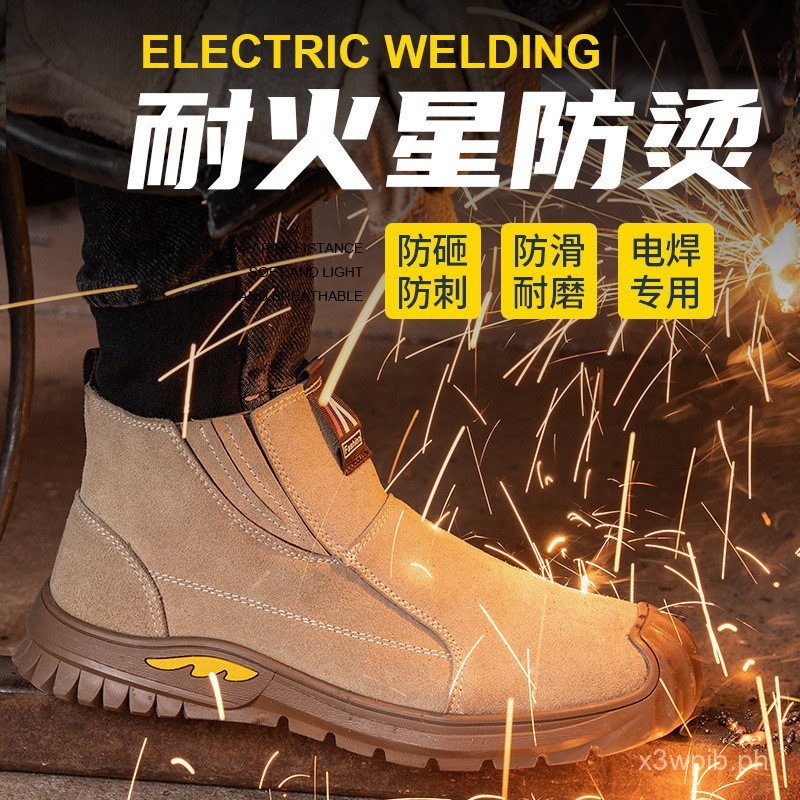 Factory Labor Protection Shoes Men's Anti-Smashing and Anti-Penetration ...
