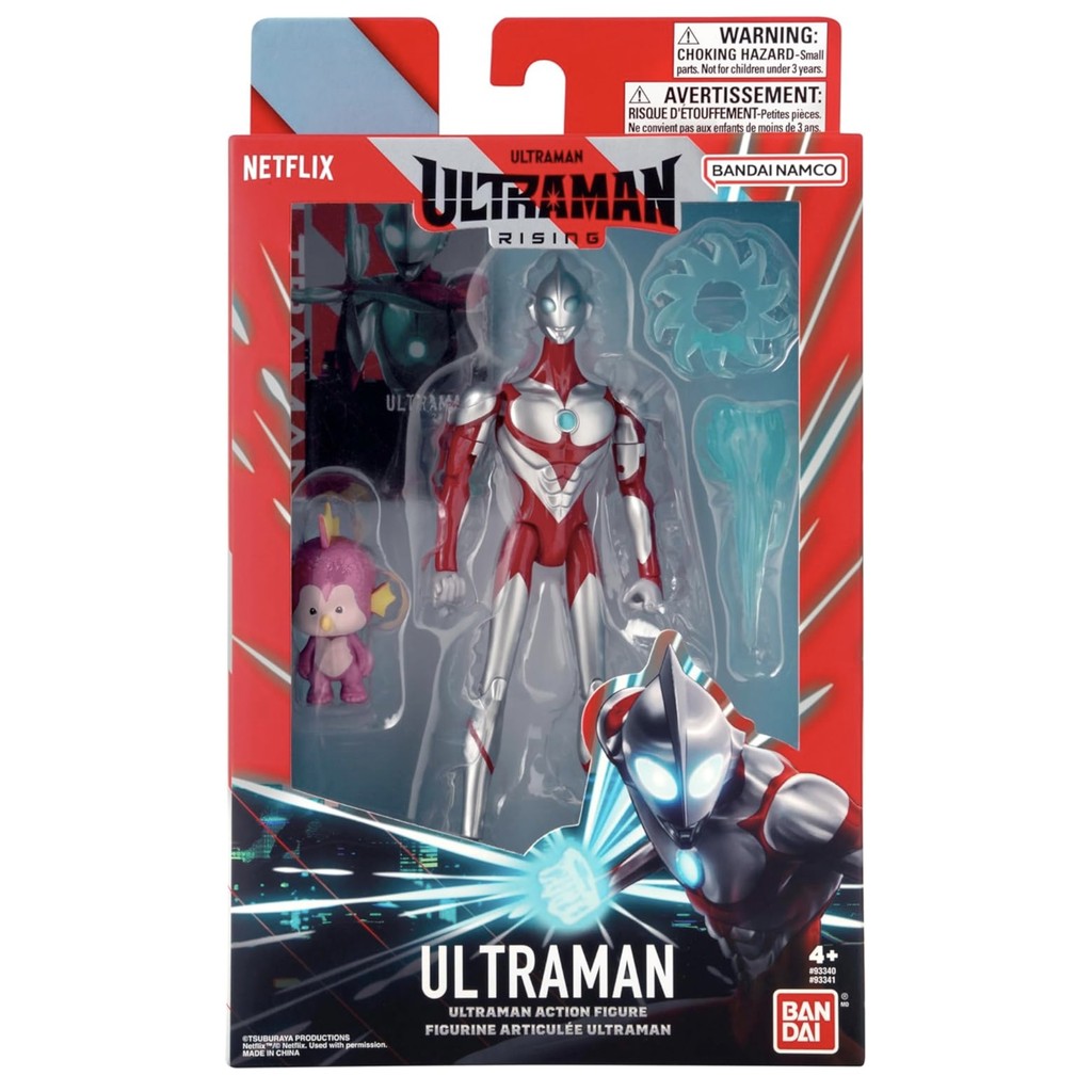 UAF Ultraman Rising Ultraman and Emi | Shopee Philippines