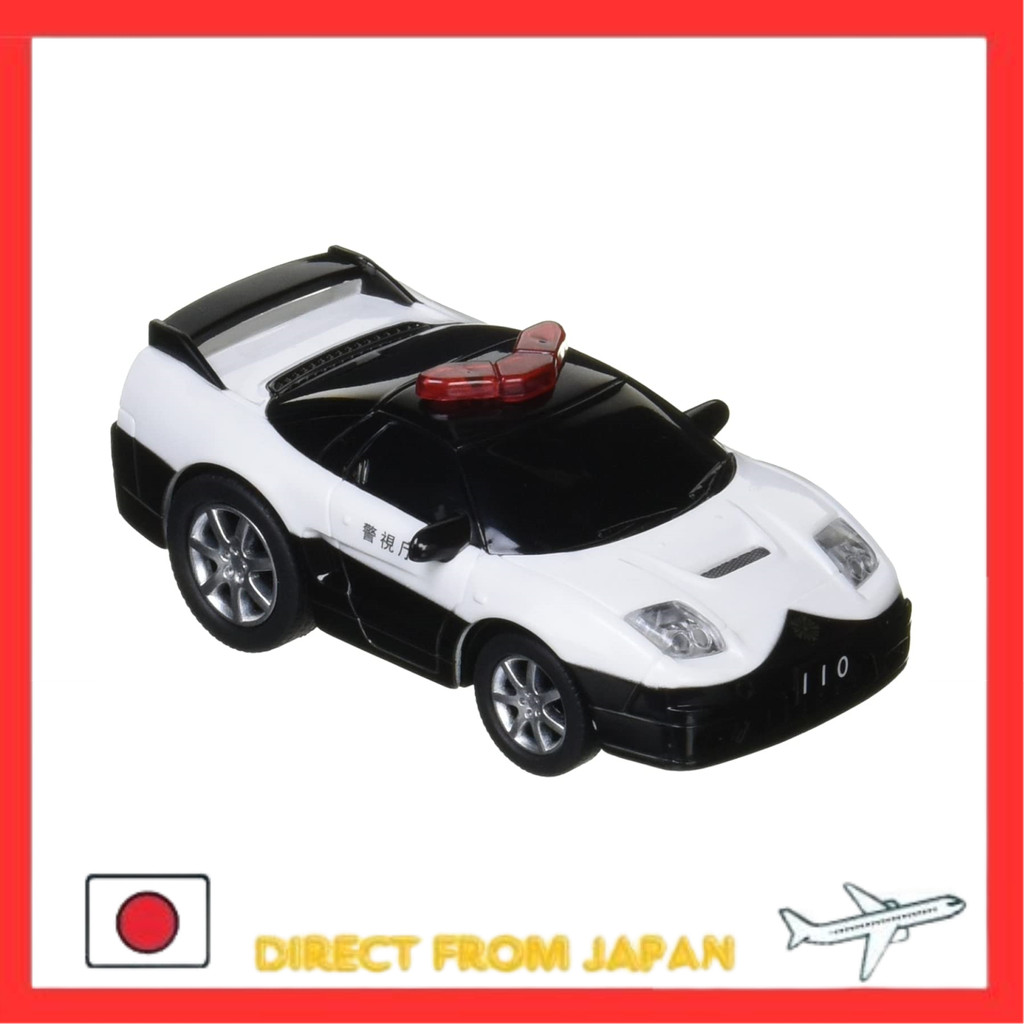 Maruka Drive Town NO.18 Honda Police Car NSX Toy Car Ages 3+ 173163 ...