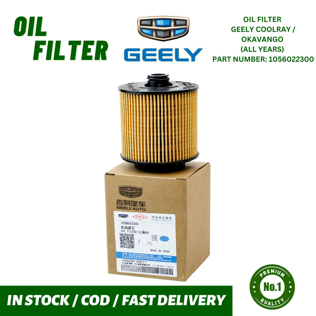 OIL FILTER for GEELY COOLRAY / OKAVANGO (ALL YEARS) (1056022300) / car ...