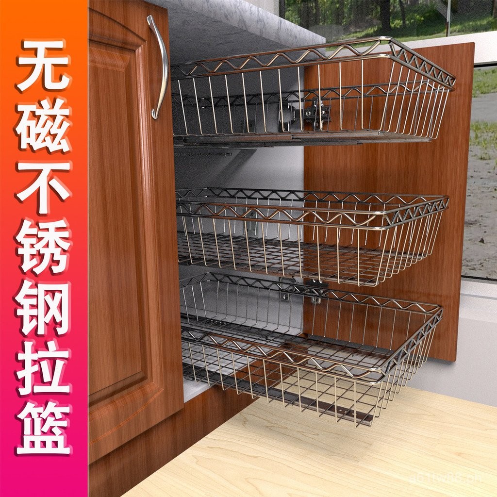Kitchen Pull-out Basket Stainless Steel Storage Rack Overall Cupboard ...