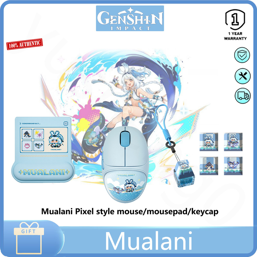 Genshin Mualani Multicolor Series dual mode Mouse Pixel mouse pad ...