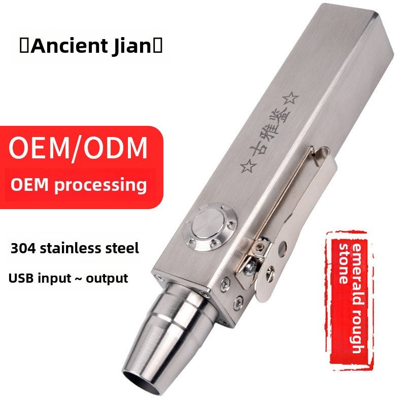 Jade Stone Identification Flashlight Strong Light White and Yellow ...