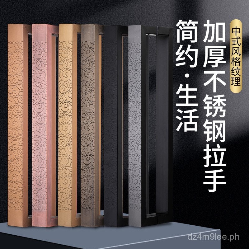 Bronze Modern Glass Door Handle Wine Store Store Xiangyun Corrosion ...