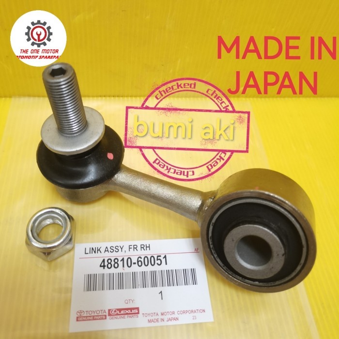 Link STABLE FRONT RIGHT OR STABILIZER LINK AS STABLE LING RH TOYOTA ...