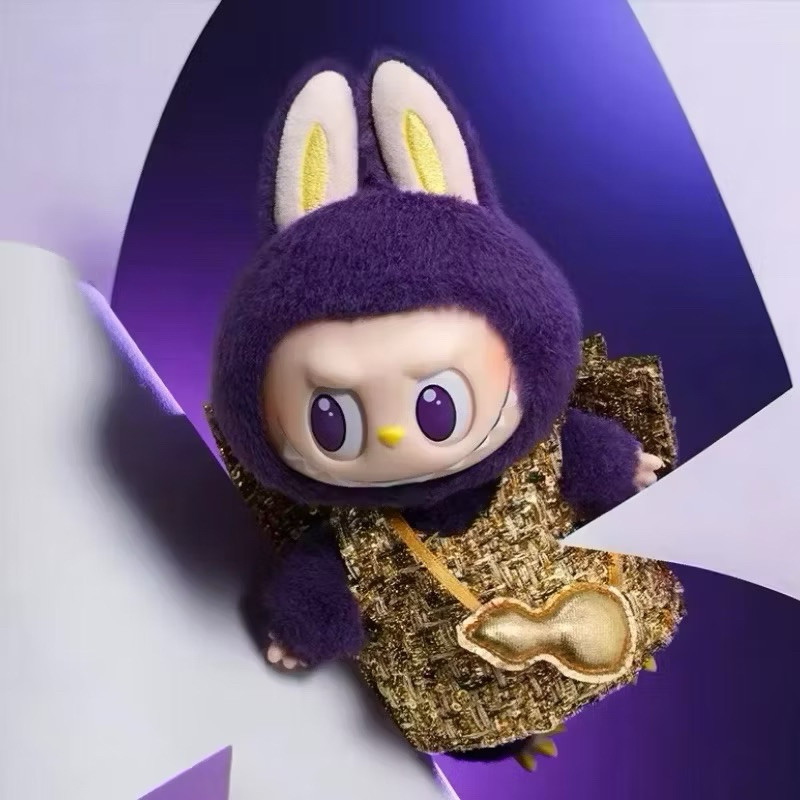 Use The Code Left Labubu Pronounce Keychain Small Purple Bu | Shopee ...