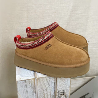 Shop uggs for Sale on Shopee Philippines