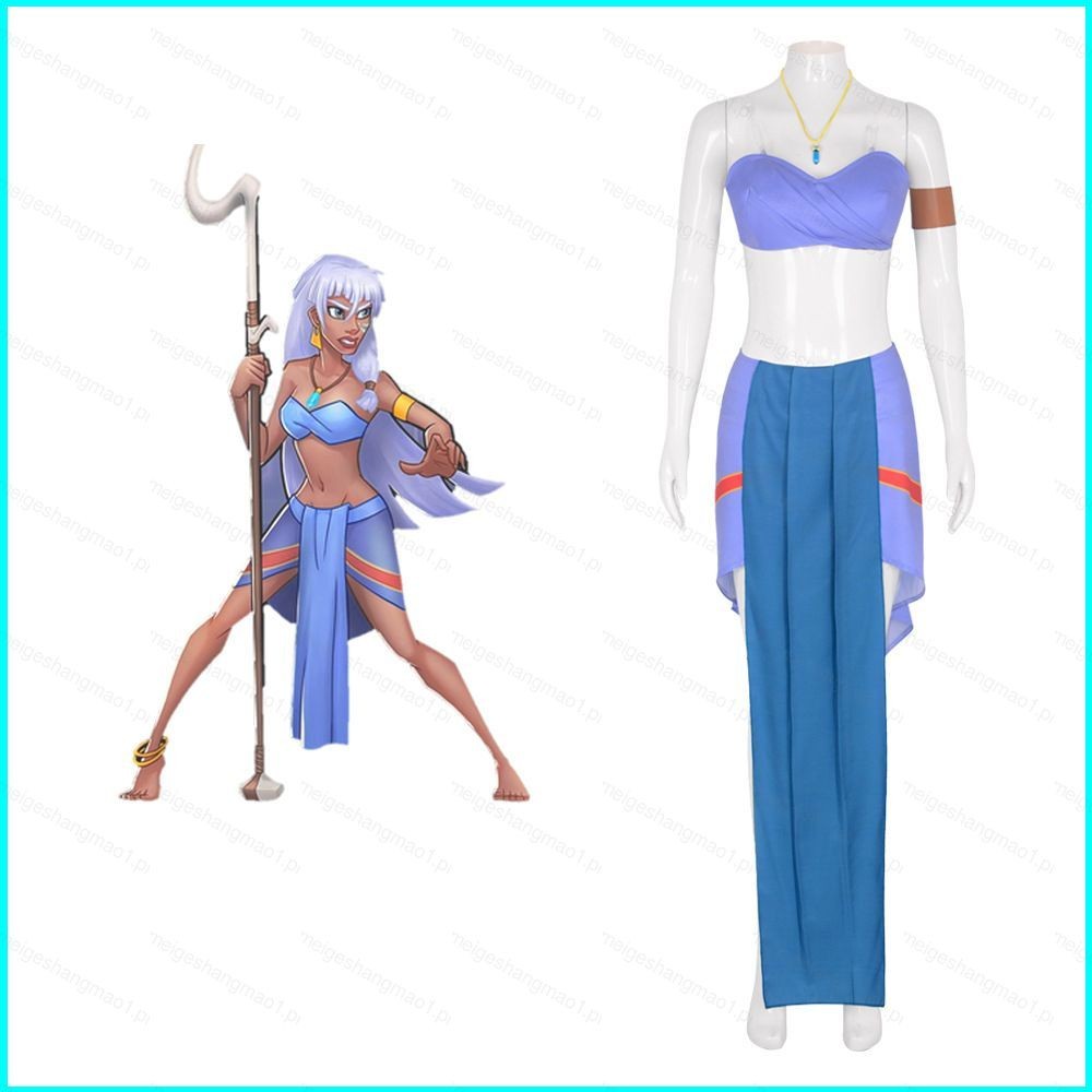 MG Atlantis:The Lost Empire Princess Kida dress role play cosplay cloth ...