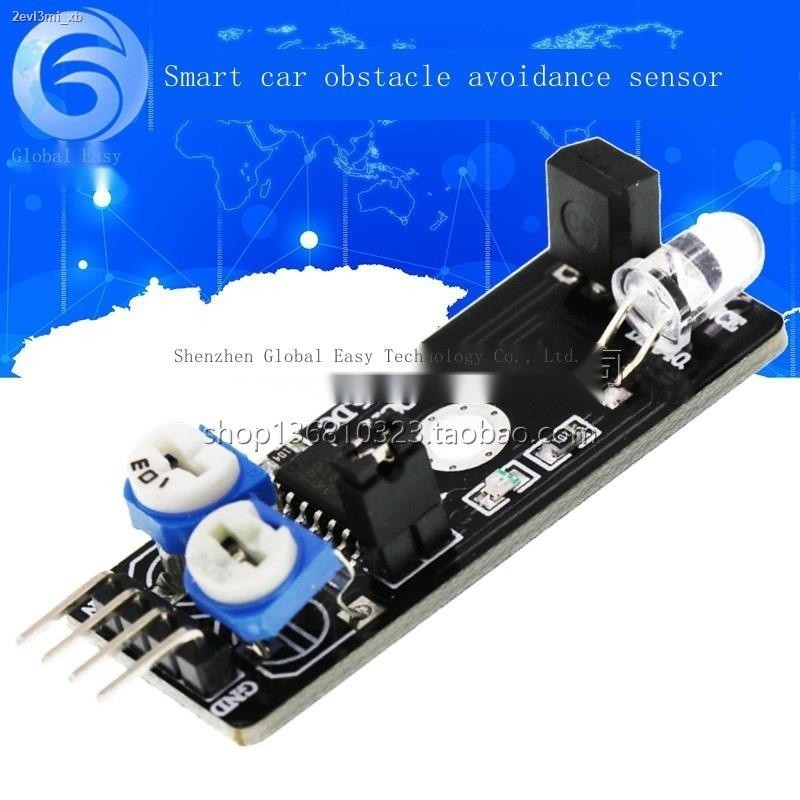 Smart car obstacle avoidance sensor module long distance infrared ...
