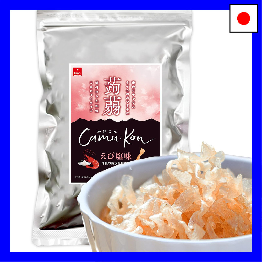 Aszak Foods Kamukon Konjac Snack Shrimp Salt Flavor [A Healthy Snack ...