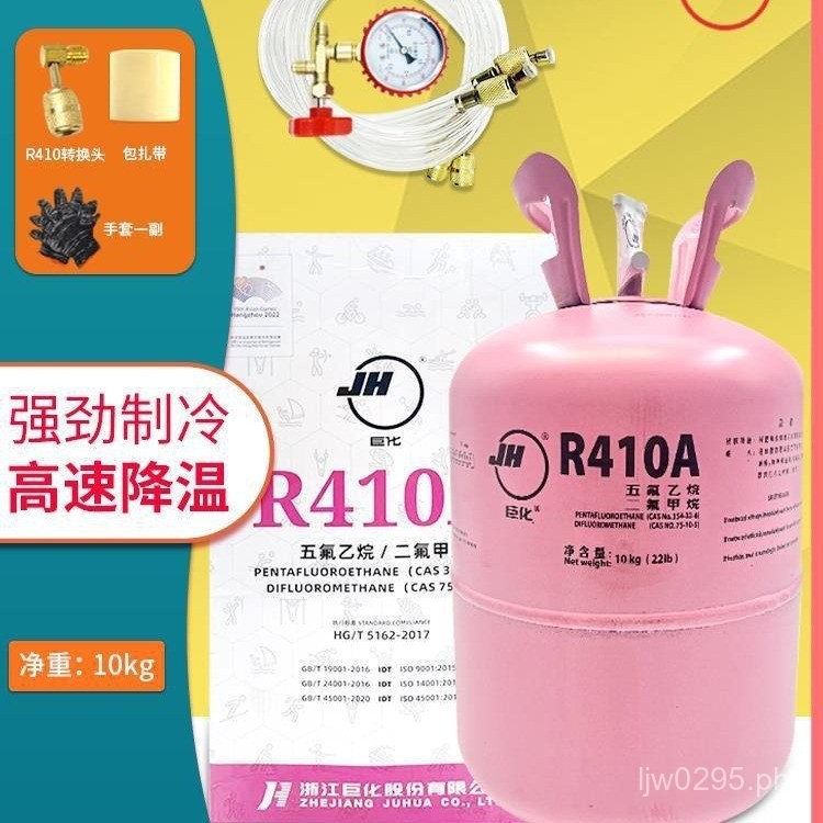 10Tool with Variable Frequency and Eco-friendly Design ...
