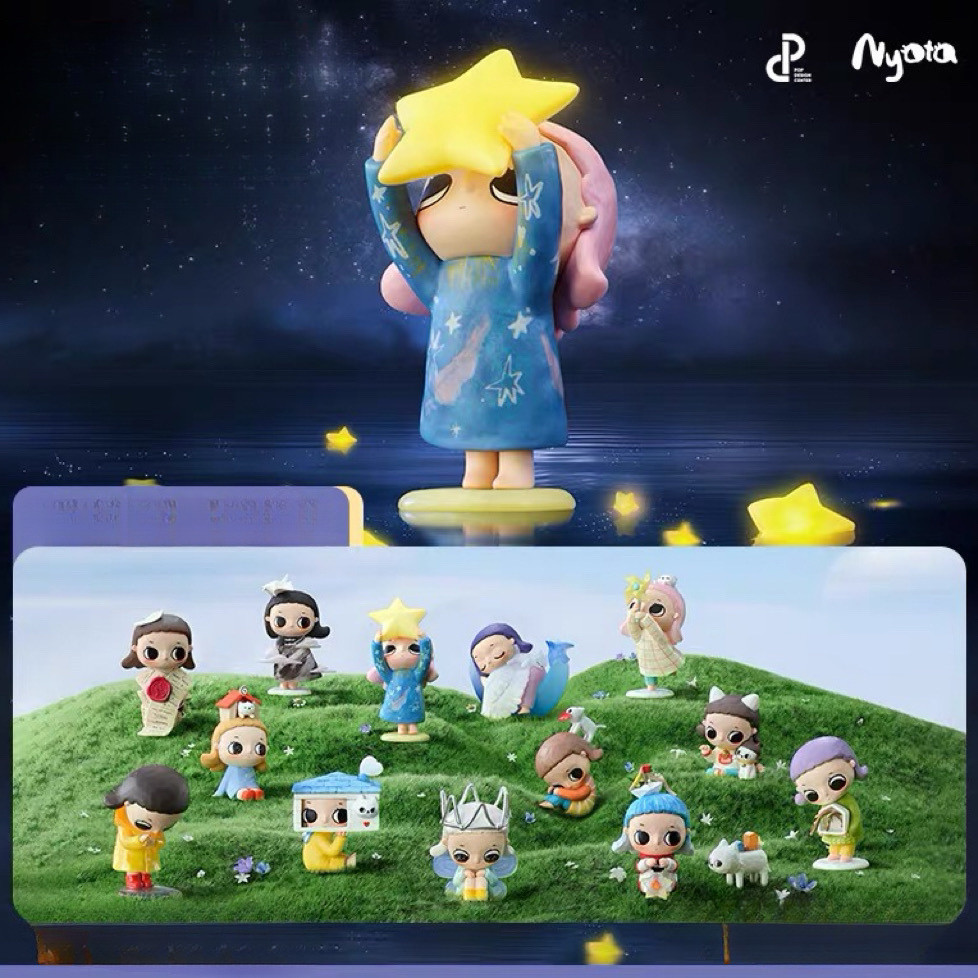 Nyota V2 Free Growth Series Figure official Doll Figure Trendy Play ...