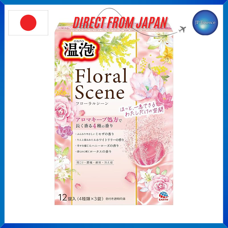 Floral Scene Aromatic Bath Bombs - Assorted 12 Tablets - Additive-Free ...