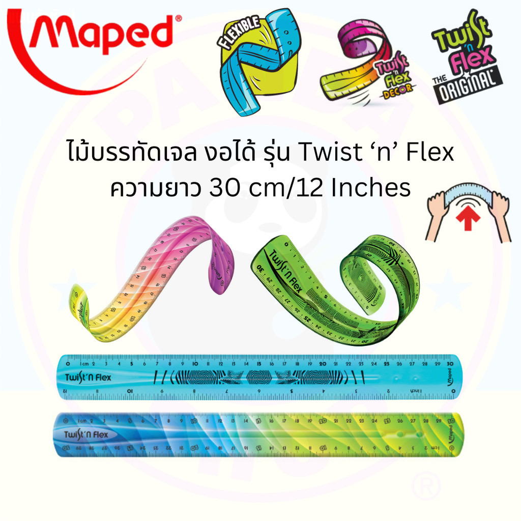 Maped Gel Ruler Bendable Twist 'n' Flex 30 Cm./12 Inches Mixed Colors ...