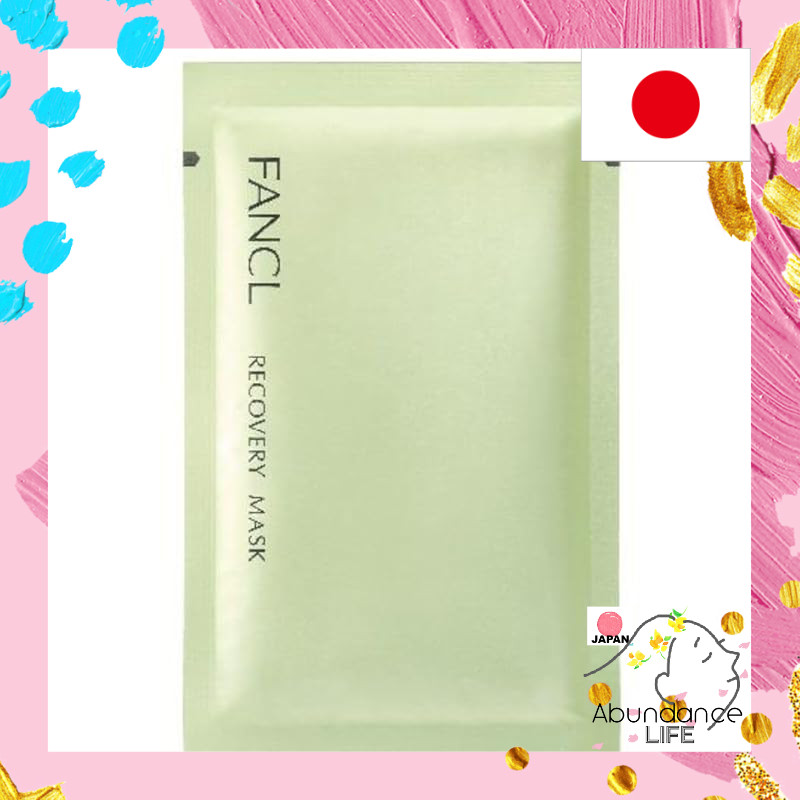 FANCL Recovery Mask 21mL x 6 Sheets - Additive-Free Face Pack for Acne ...