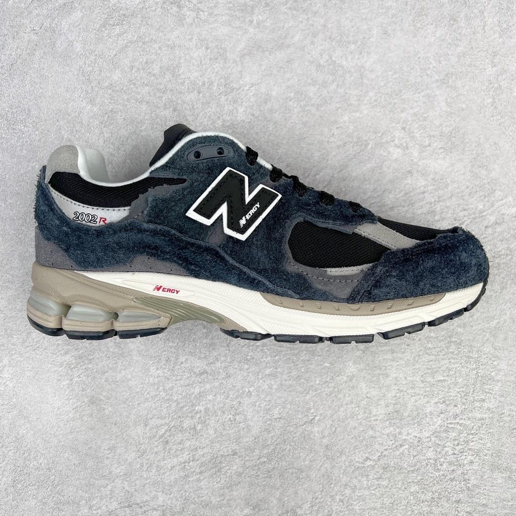 New balance NB2002 Protection Pack Cropped design Plush suede 2002R ...