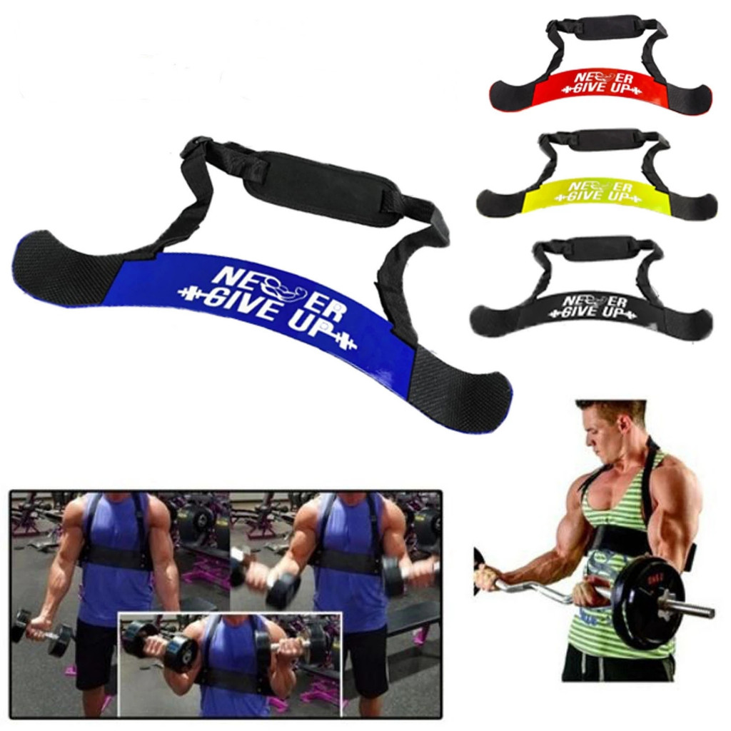 Bicep Isolator Arm Blaster Bombe Biceps Fitness Equipment Training ...