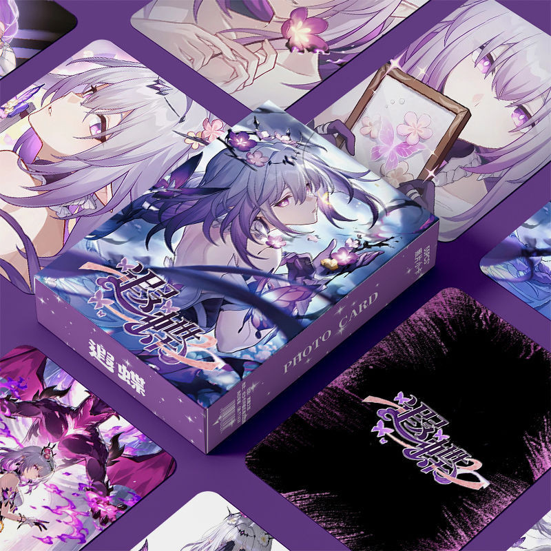 55Pcs/Box Game Honkai: Star Rail Laser Cards Castorice Double Sided ...