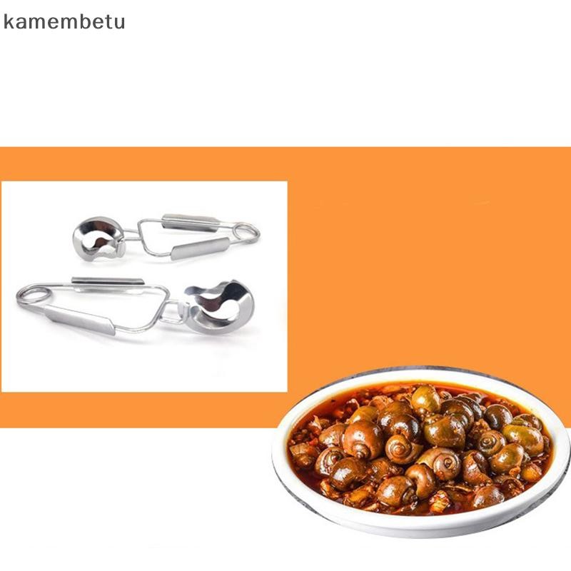 betu Tongs Escargot Tong Serving Snail Cooking Food Kitchen Seafood ...