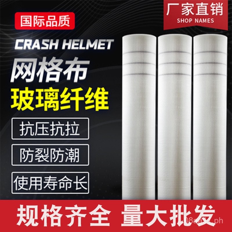 Fiberglass Alkaline Resistant Mesh Wall Crack Prevention Mesh for ...