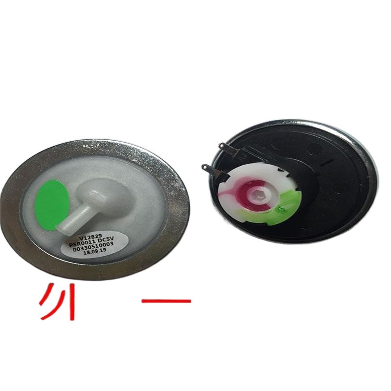 COD☆Haier washing machine water level switch XQB70-M7288-M918 -M918LM -M918H water level sensor ...