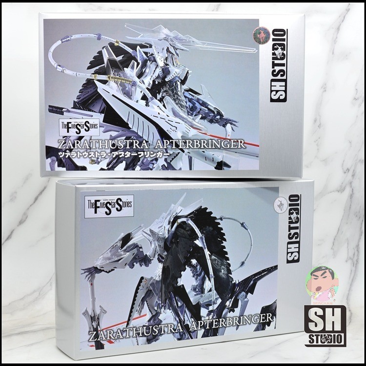 SH STUDIO FSS HSGK 1/100 Zarathustra ApterBringer Resin Kit | Shopee Philippines