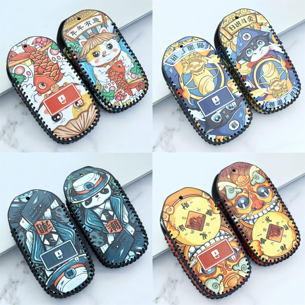 New Perodua Bezza Vios 2023-2025 Key Cover Car Shell Advanced Sarung ...