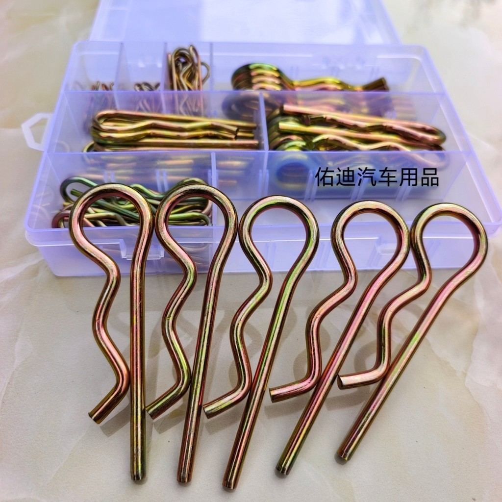 Spring Steel B Type Elastic Cotter Pin/ Wave Pin R Shaped Pin Card Pin ...
