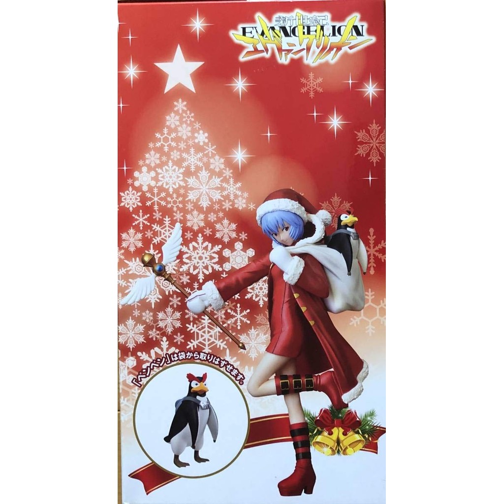Authentic Rei Neon Genesis Evangelion Premium Christmas Figure “Rei ...