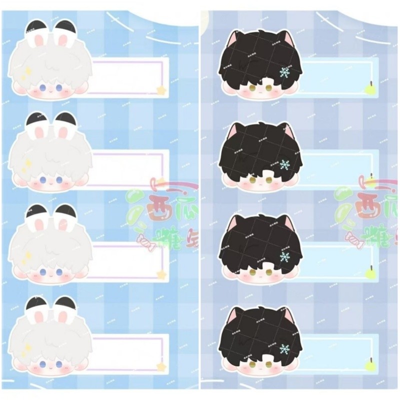 4Pcs/Lot Love and Deepspace Xavier Zayne Rafayel ralayo Sylus Name ...